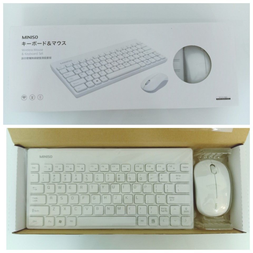 Miniso Wireless Mouse And Keyboard Set Computers And Tech Parts And Accessories Computer Keyboard