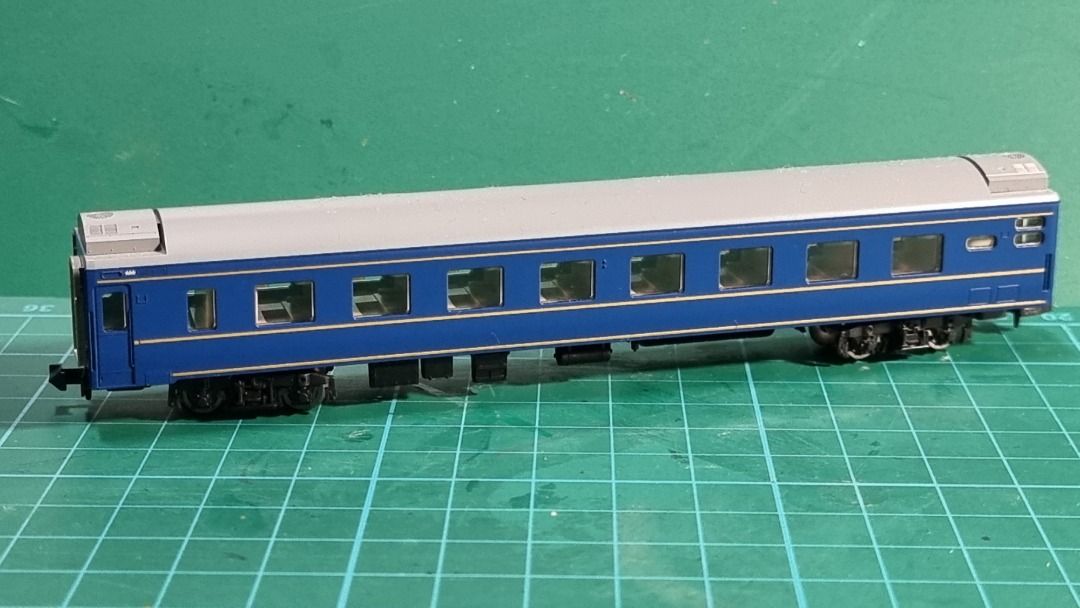 Model Train TOMIX 8569 Passenger Coach JR N-scale 9mm (4 pieces ...