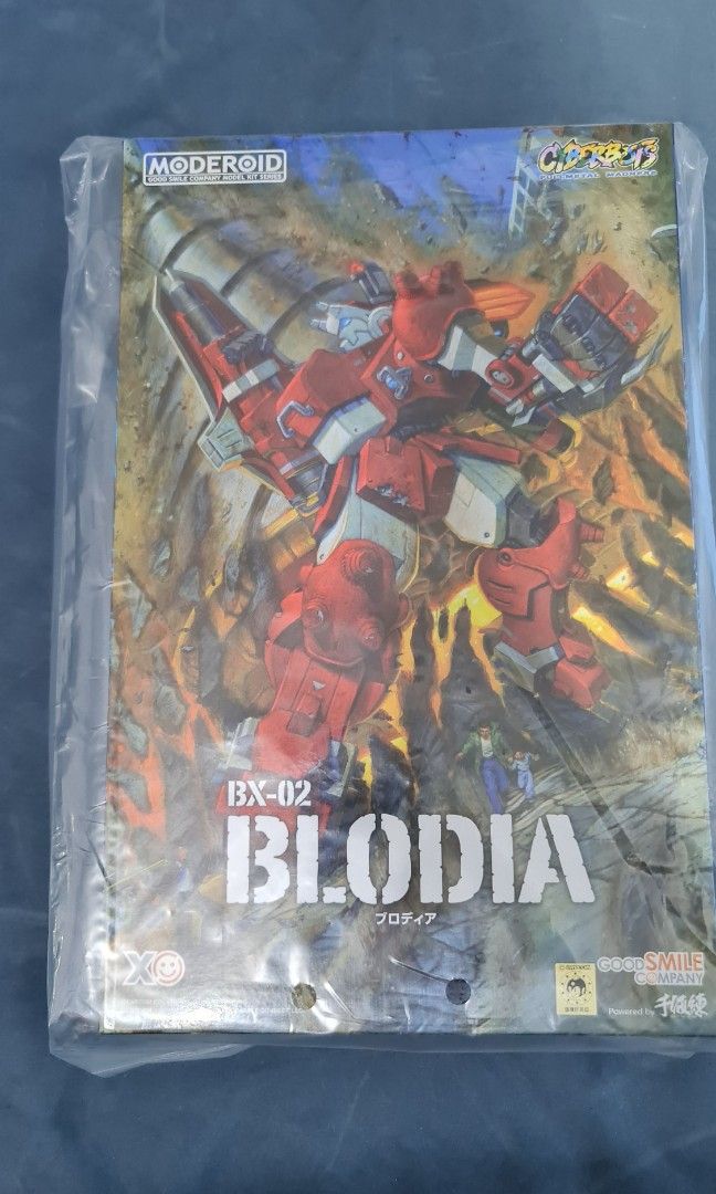Moderoid Blodia Plastic Model Kit, Hobbies & Toys, Toys & Games on ...
