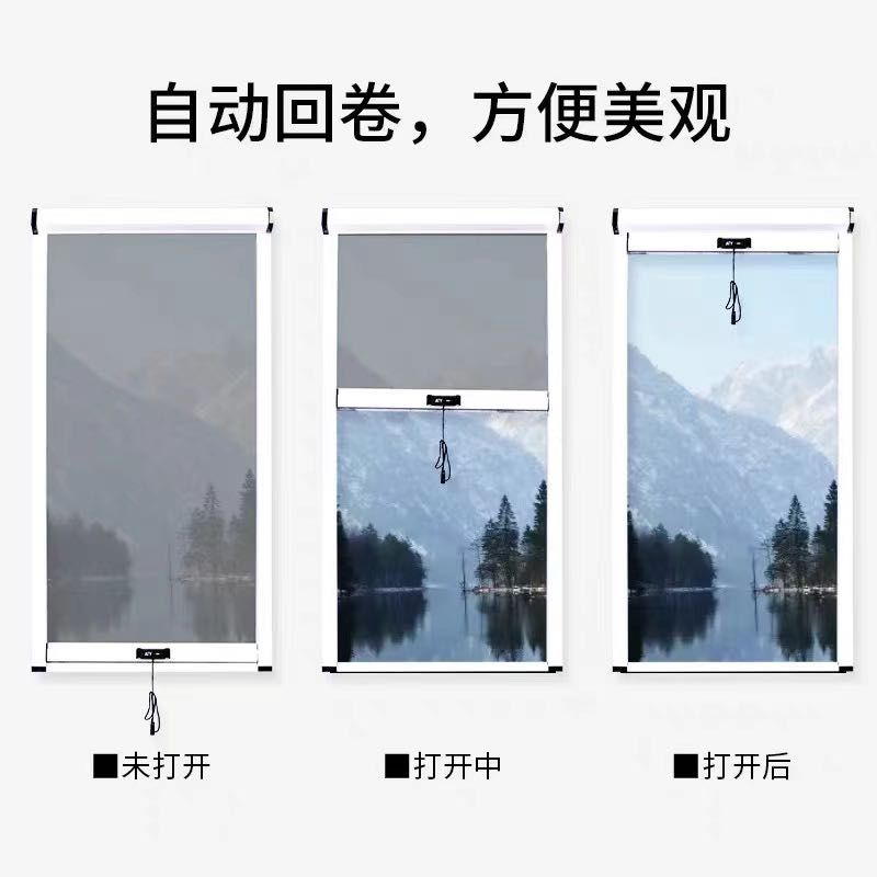 Mosquito net window filter, Furniture & Home Living, Home Improvement ...