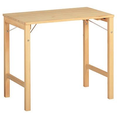 Muji folding table, Furniture & Home Living, Furniture, Tables & Sets ...