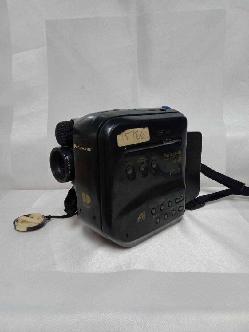 Panasonic VHS-C movie camera NV-S100 - as collectable or display ...