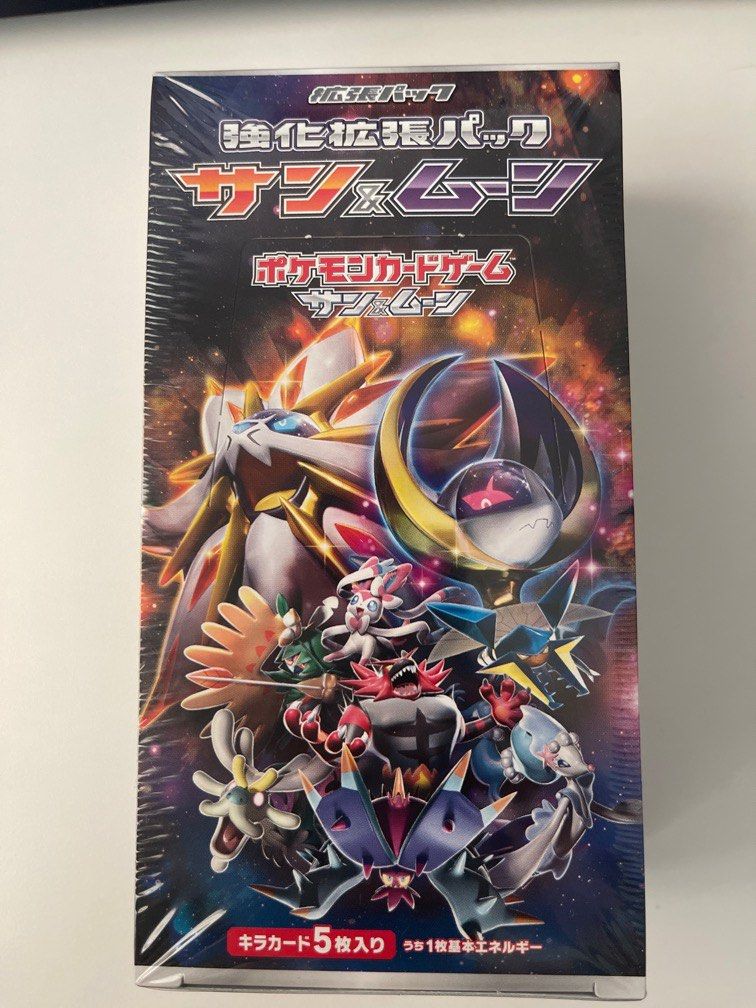 Pokémon Sun & Moon [SM1+] Japanese Strength Expansion Pack (Seal Box ...