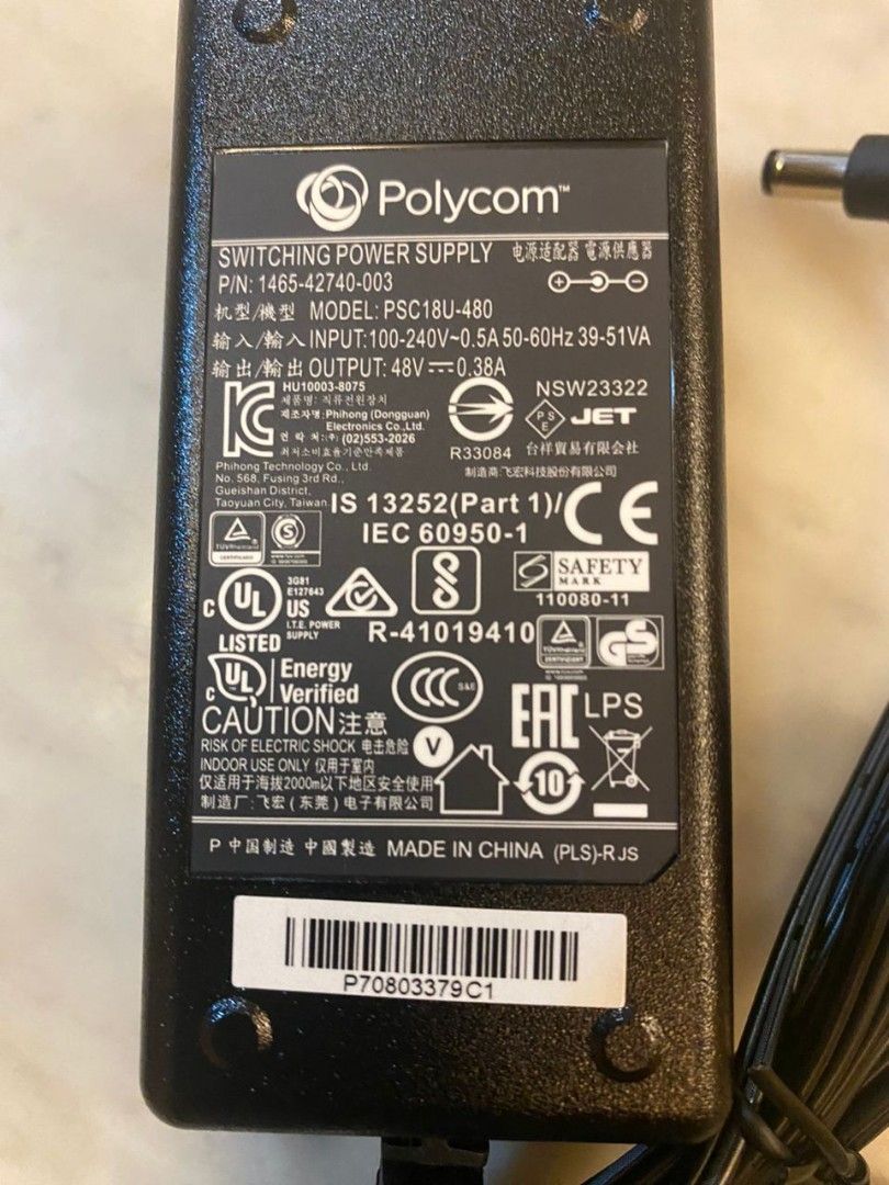 Polycom Switching Power Supply, Computers & Tech, Parts & Accessories ...
