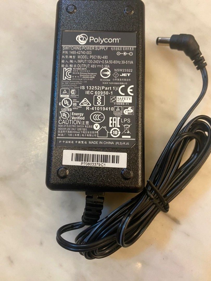 Polycom Switching Power Supply, Computers & Tech, Parts & Accessories, Cables & Adaptors on ...