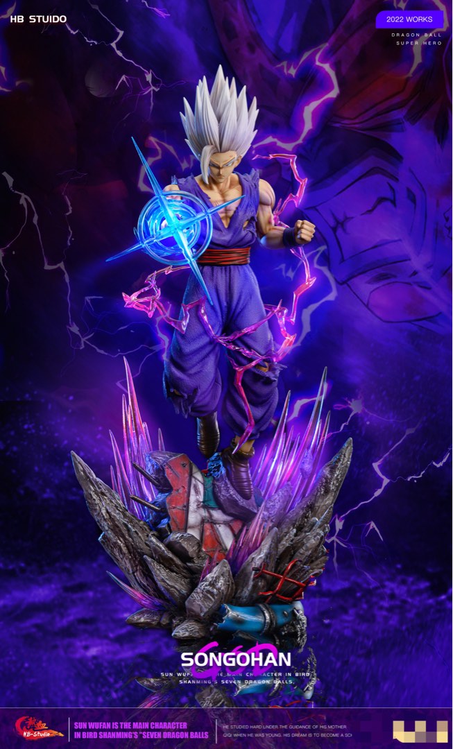 【PO】Son Gohan Beast Mode GK Figure HB Studio Dragonball, Hobbies & Toys ...