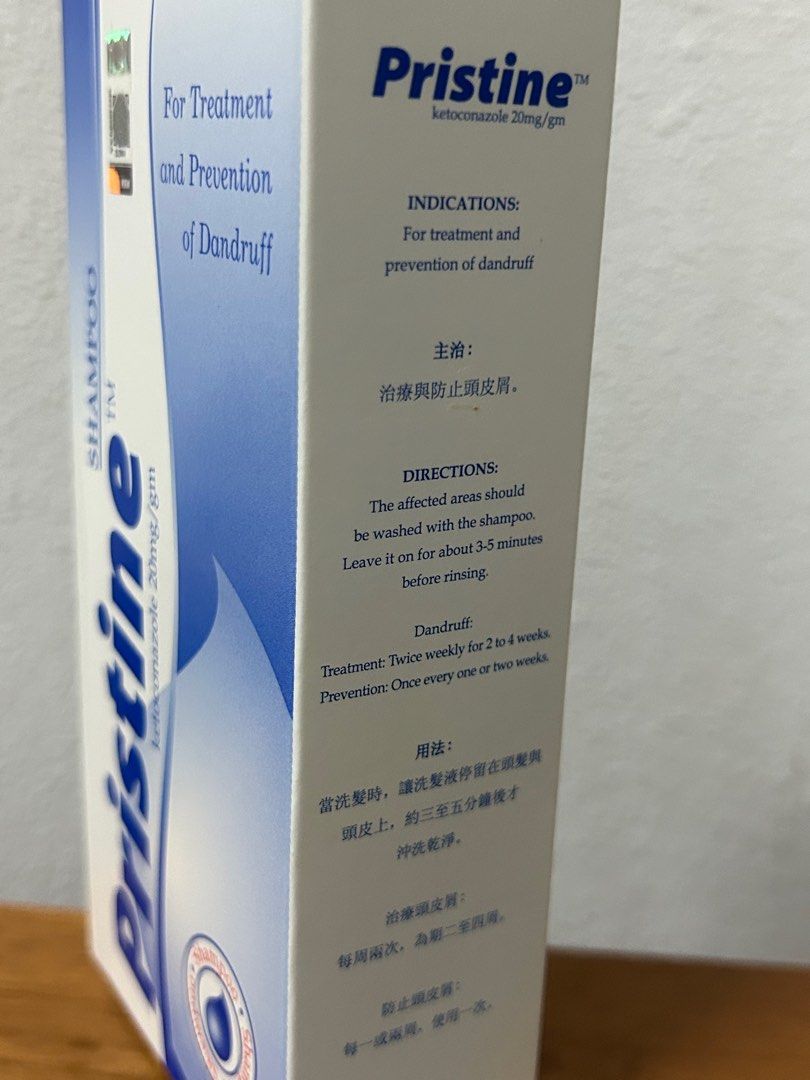 Pristine ketoconazole shampoo, Beauty & Personal Care, Hair on Carousell