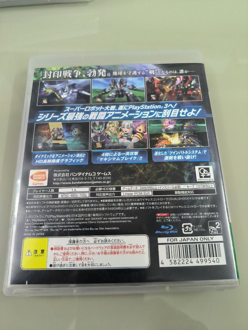 PS3 Super Robot War OG (JPN), Video Gaming, Video Games, PlayStation on ...