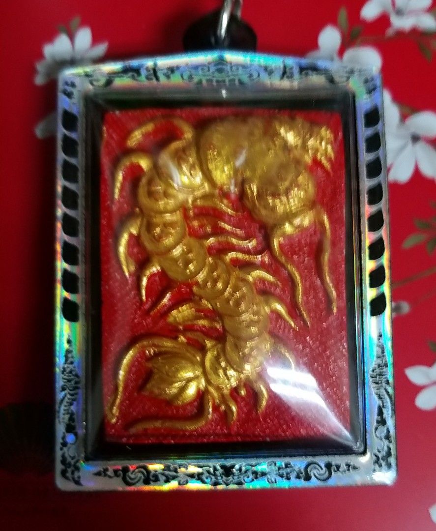 Rare Yi Red Dragon Head with Centipede and pearls by Archan Sub ...