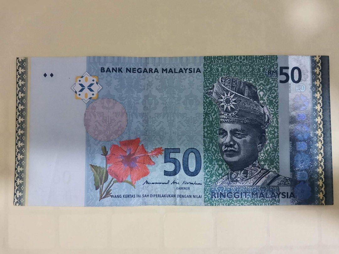 Rm50 - Misalignment Error banknote with yellow line, Hobbies & Toys ...