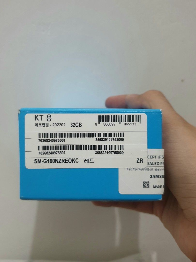 Samsung Folder 2 (Wine Red), Mobile Phones & Gadgets, Mobile Phones ...