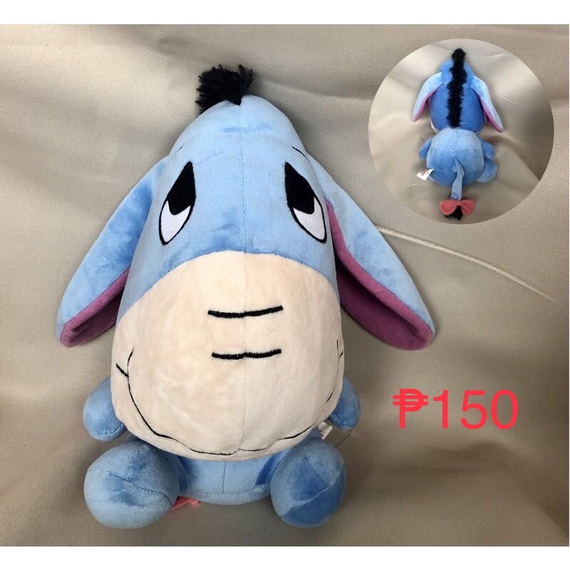 Sanrio Disney Miffy Sumikko Minnie Mouse Eeyore Piglet Doraemon ...