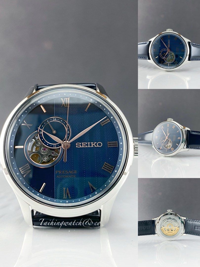 seiko presage basic line, Men's Fashion, Watches & Accessories, Watches ...