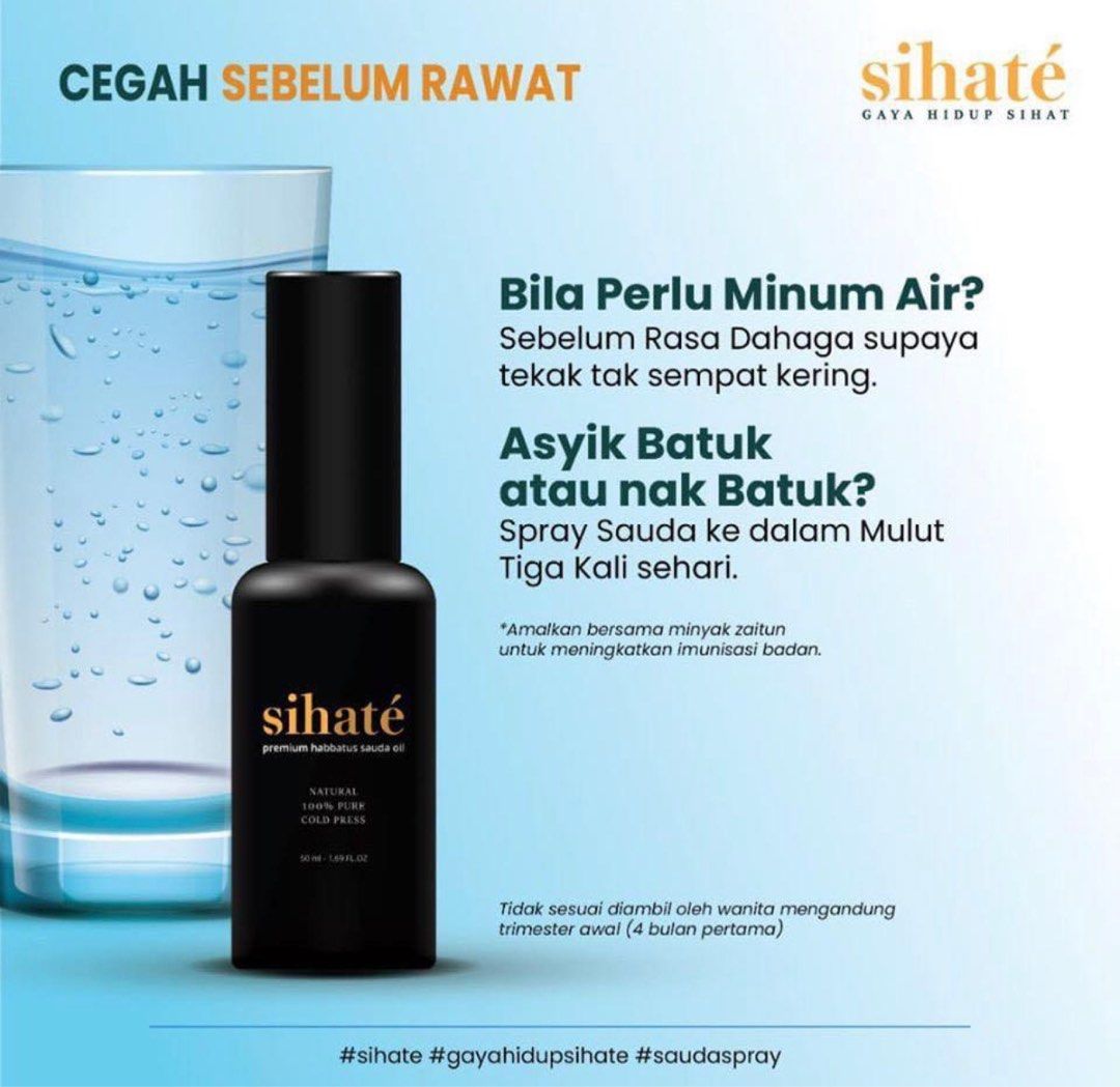 Sihate premium habbatus sauda oil, Health & Nutrition, Health ...