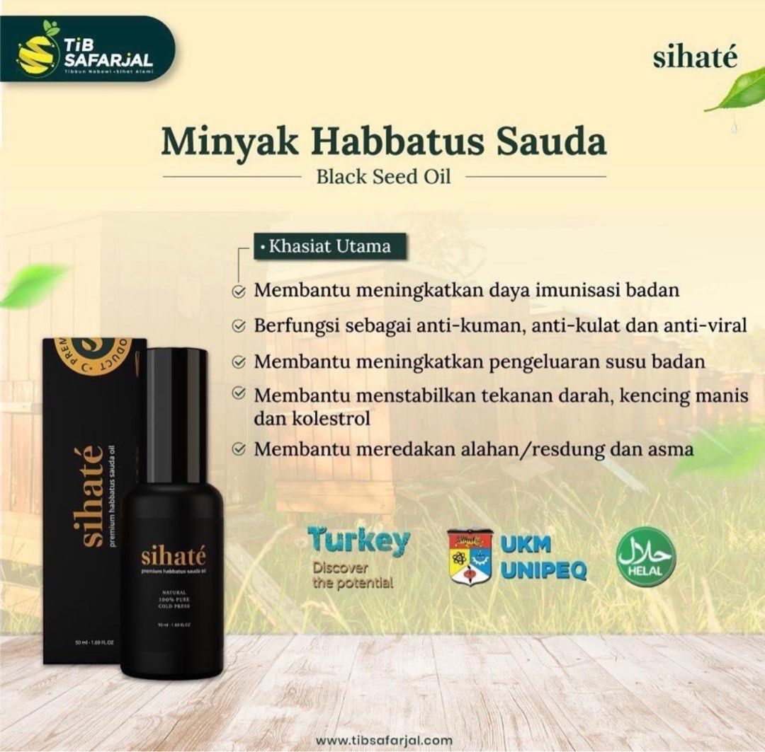 Sihate premium habbatus sauda oil, Health & Nutrition, Health ...