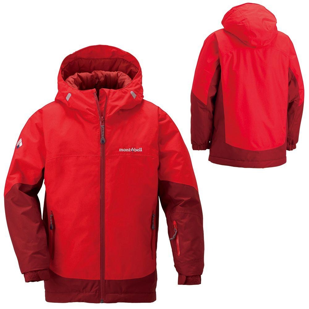 Ski Jacket - Montbell Authentic, Babies & Kids, Babies & Kids Fashion ...