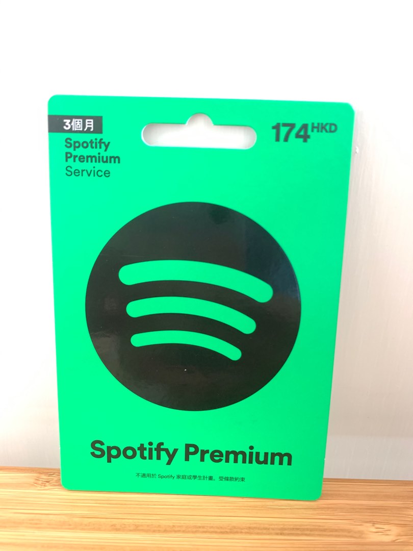 Spotify Premium 3個月gift card, 電子遊戲, 遊戲機配件, 遊戲禮物卡及帳戶 - Carousell