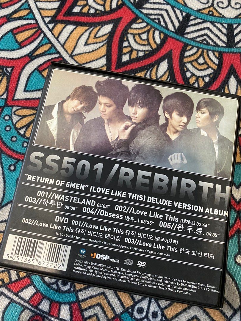 SS501 Rebirth Deluxe Album KPop Collectible, Hobbies & Toys, Memorabilia & Collectibles, K-Wave ...