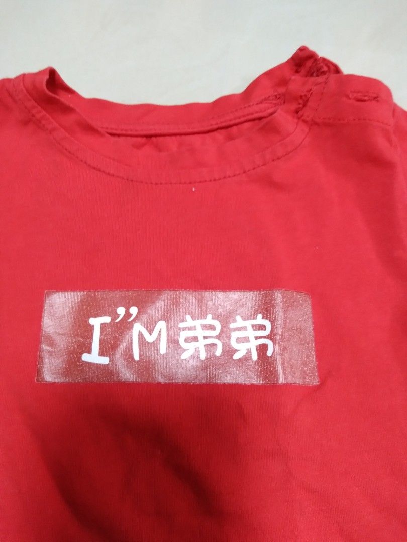 Tee for 2yo, Babies & Kids, Babies & Kids Fashion on Carousell