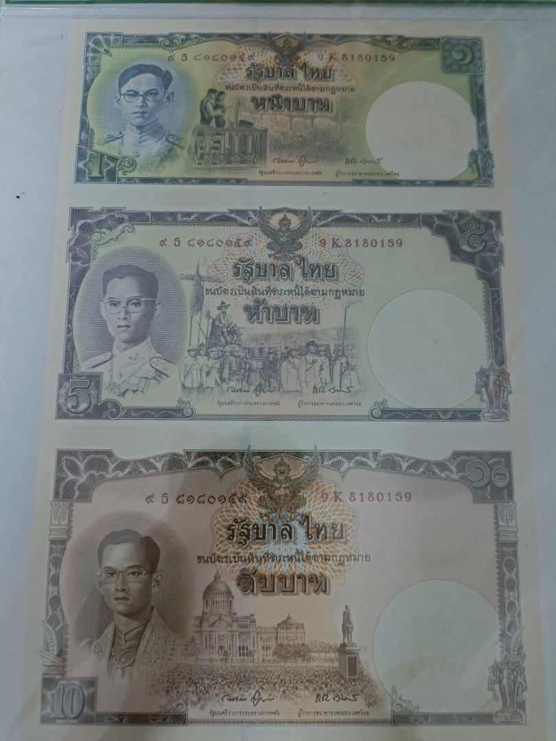 Thai king uncut bank notes 3 in 1, Hobbies & Toys, Memorabilia ...