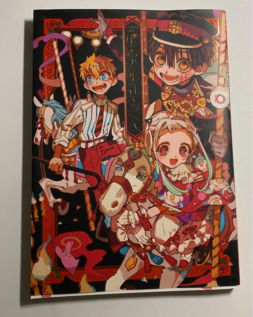 toilet bound hanako kun artbook, Hobbies & Toys, Books & Magazines, Comics & Manga on Carousell