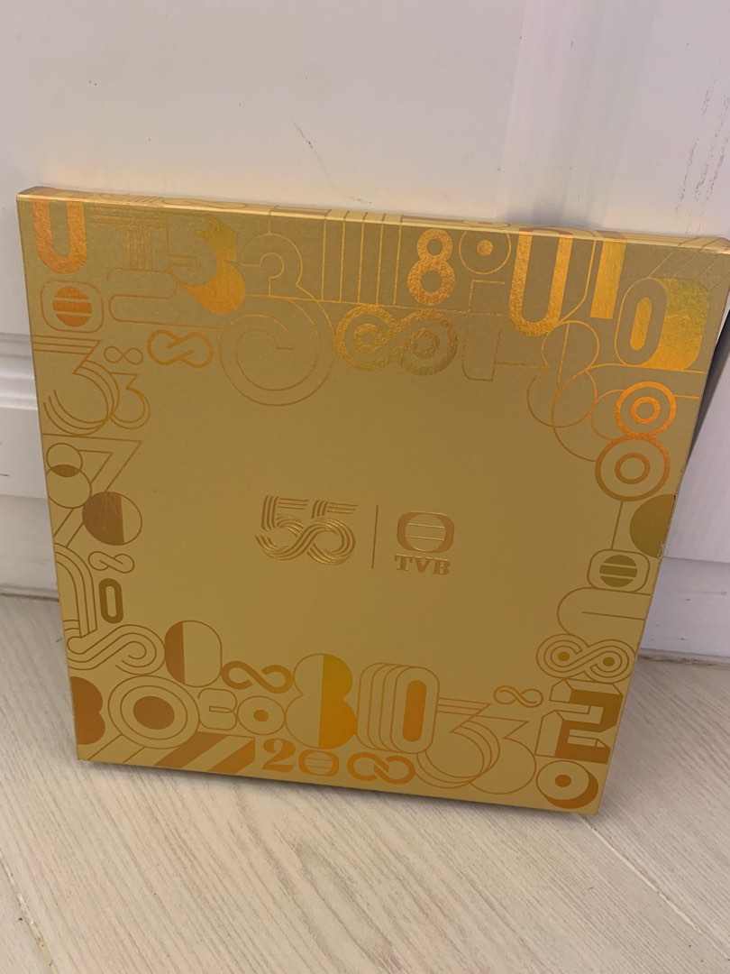 TVB 55周年紀念版八達通, 其他, 其他 - Carousell