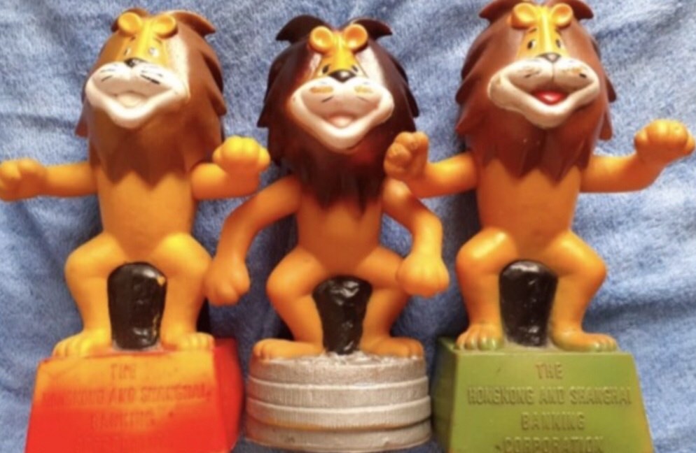 Vintage rare HSBC coin box/ coin bank/ money box/ money bank/ piggy ...