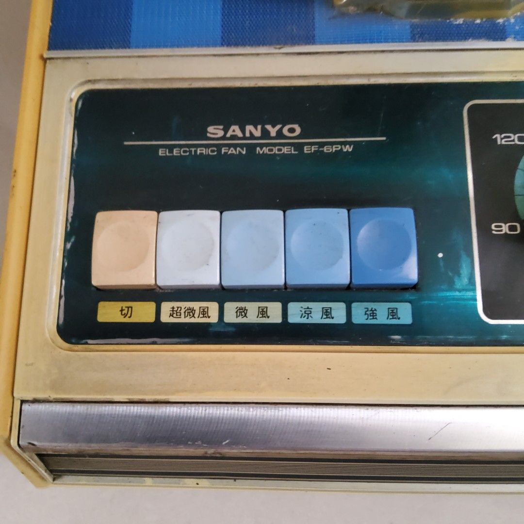 VINTAGE SANYO ELECTRIC FAN. MADE IN JAPAN. 100 VOLTS. IN EXCELLENT WORKING CONDITION, Hobbies ...