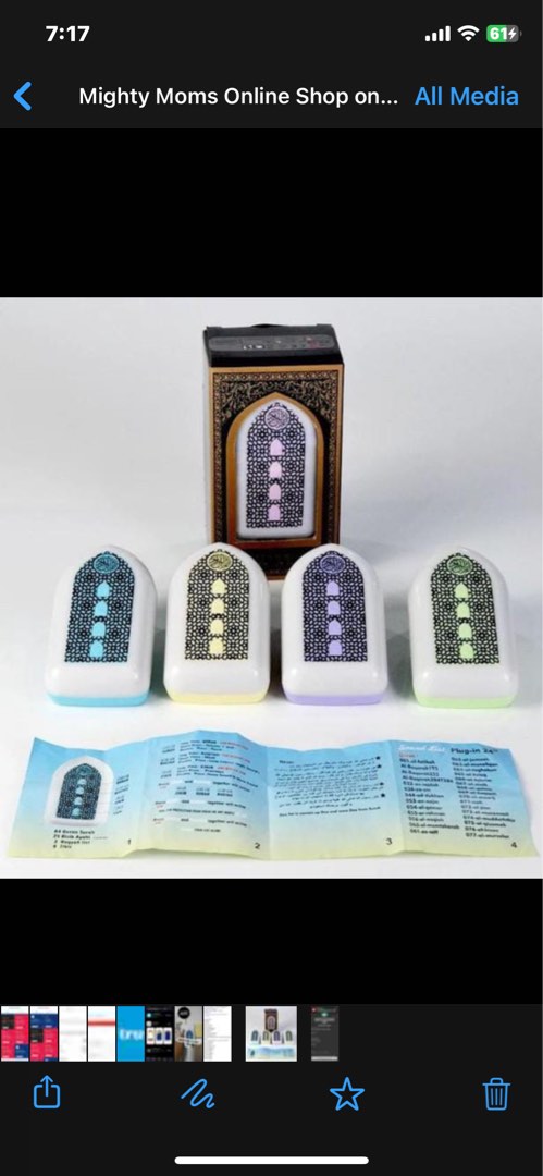 Zikir plug & light, Audio, Portable Music Players on Carousell