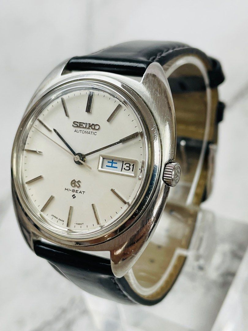 (211185) Grand Seiko Vintage Men’s Auto Watch Ref 5646-7000 Dated 1970 ...