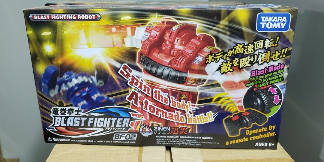 2盒 Blast fighter BF02 and BF04, 興趣及遊戲, 玩具 & 遊戲類 - Carousell