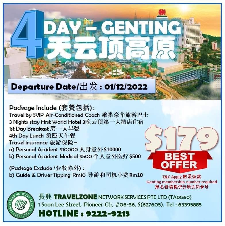 4D Genting, Tickets & Vouchers, Flights & Overseas Attractions on Carousell