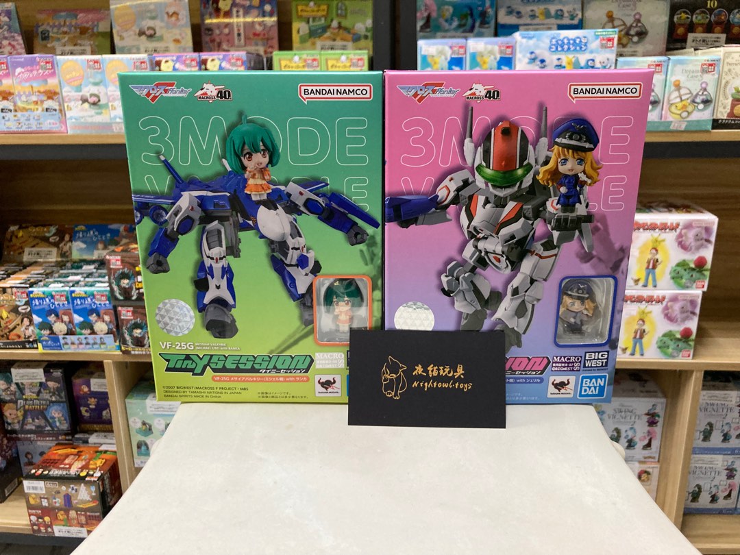 ‼️門市現貨‼️ Bandai Tiny session 超時空要塞 VF-25G \ VF-25F 彌賽亞韋基利, 興趣及遊戲, 玩具 & 遊戲類 - Carousell