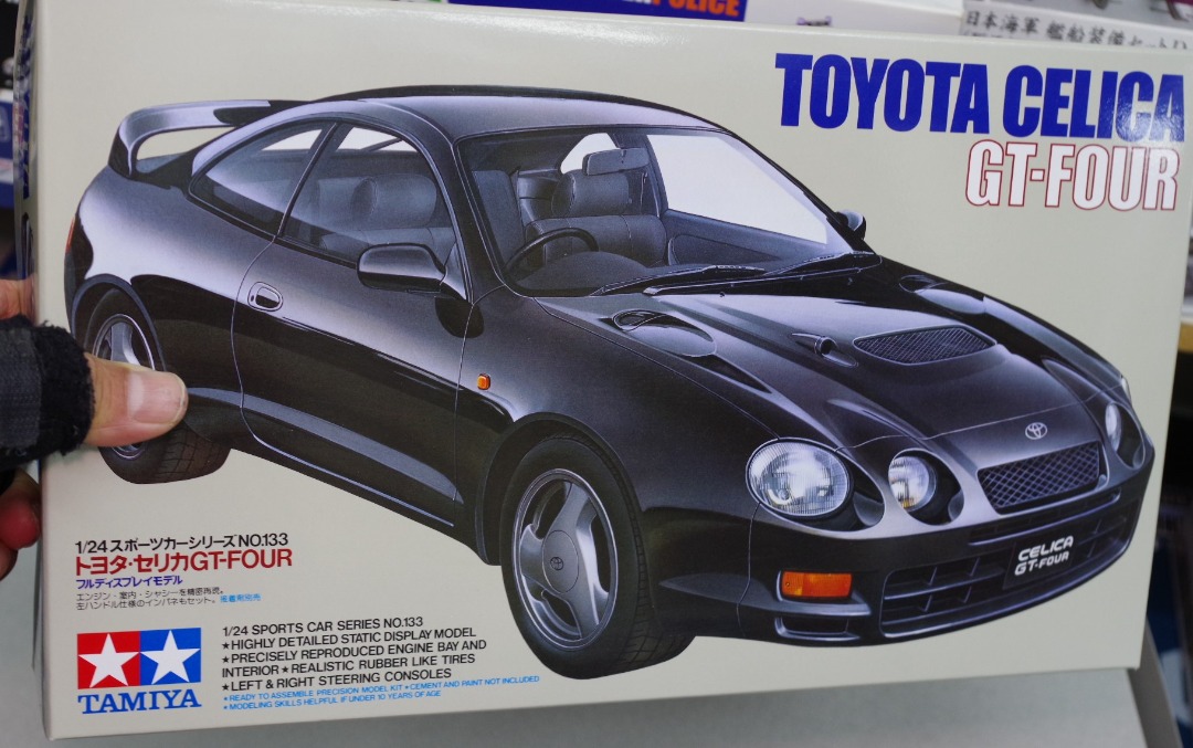 全新 -Tamiya-田宮-24133-1/24 -豐田-Toyota - Celica -GT-Four-M-250, 興趣及遊戲, 收藏品 ...