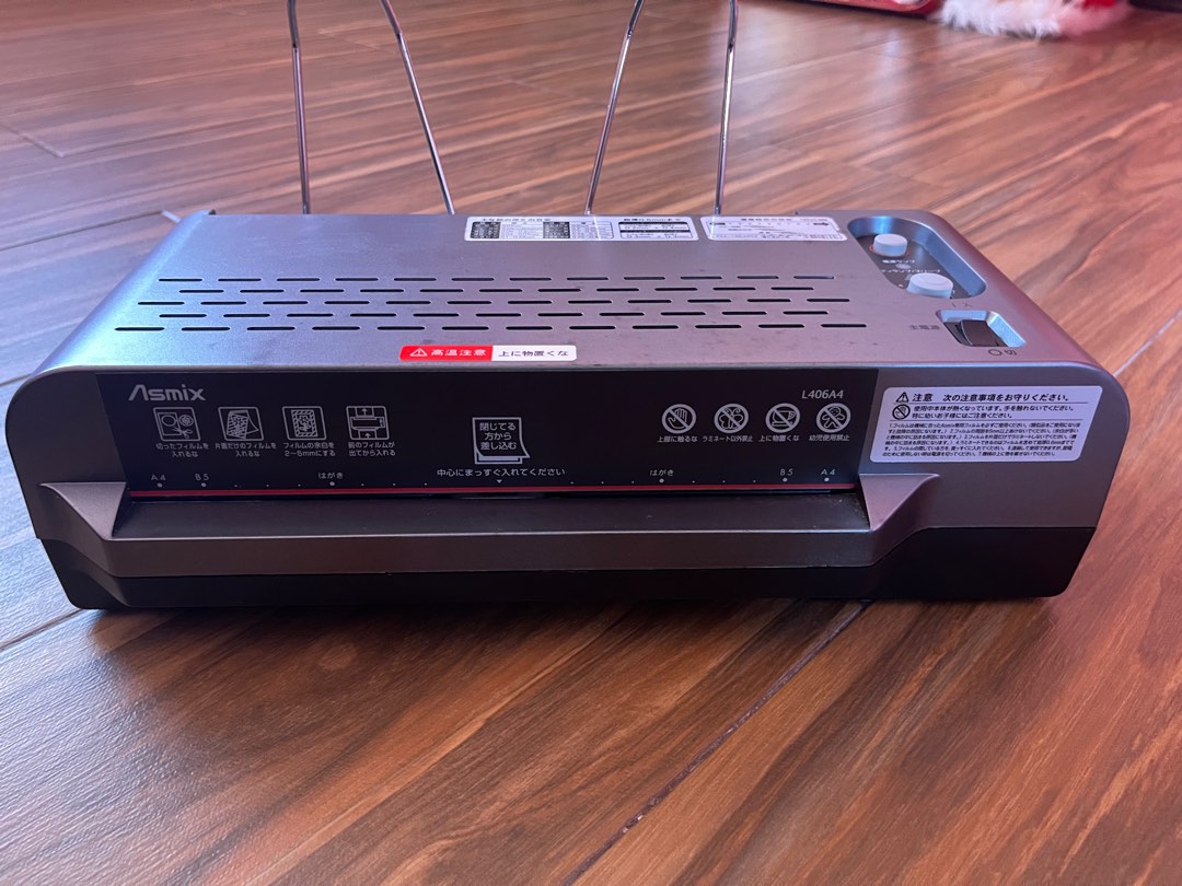 Asmix Laminating Machine, Computers & Tech, Office & Business Technology on Carousell