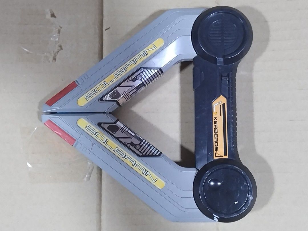 Bandai - Metal Hero Series - Super Rescue Solbrain - Kerberos-Delta ...