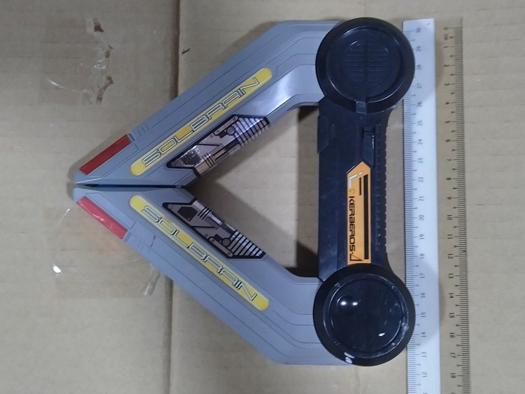 Bandai - Metal Hero Series - Super Rescue Solbrain - Kerberos-Delta ...