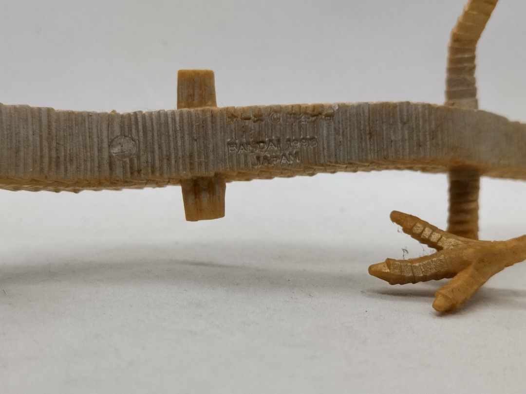 Bandai - Ultraman - Ultraseven - Kaiju - Nurse - Nasu - Space Dragon ...