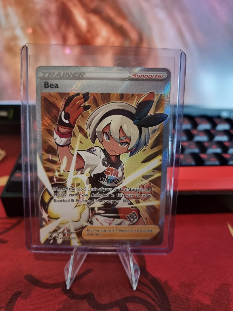 Bea - SWSH10: Astral Radiance Trainer Gallery (SWSH10:TG), Hobbies ...
