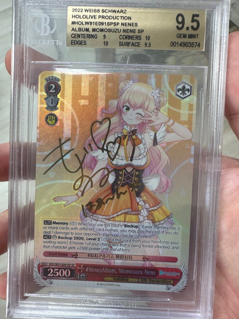 BGS / Beckett Grading Middleman Services, Hobbies & Toys, Toys & Games ...