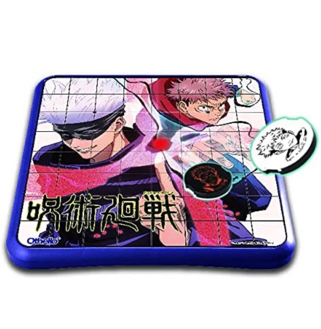 BNIB Authentic Jujutsu Kaisen licensed othello reversi board game from ...