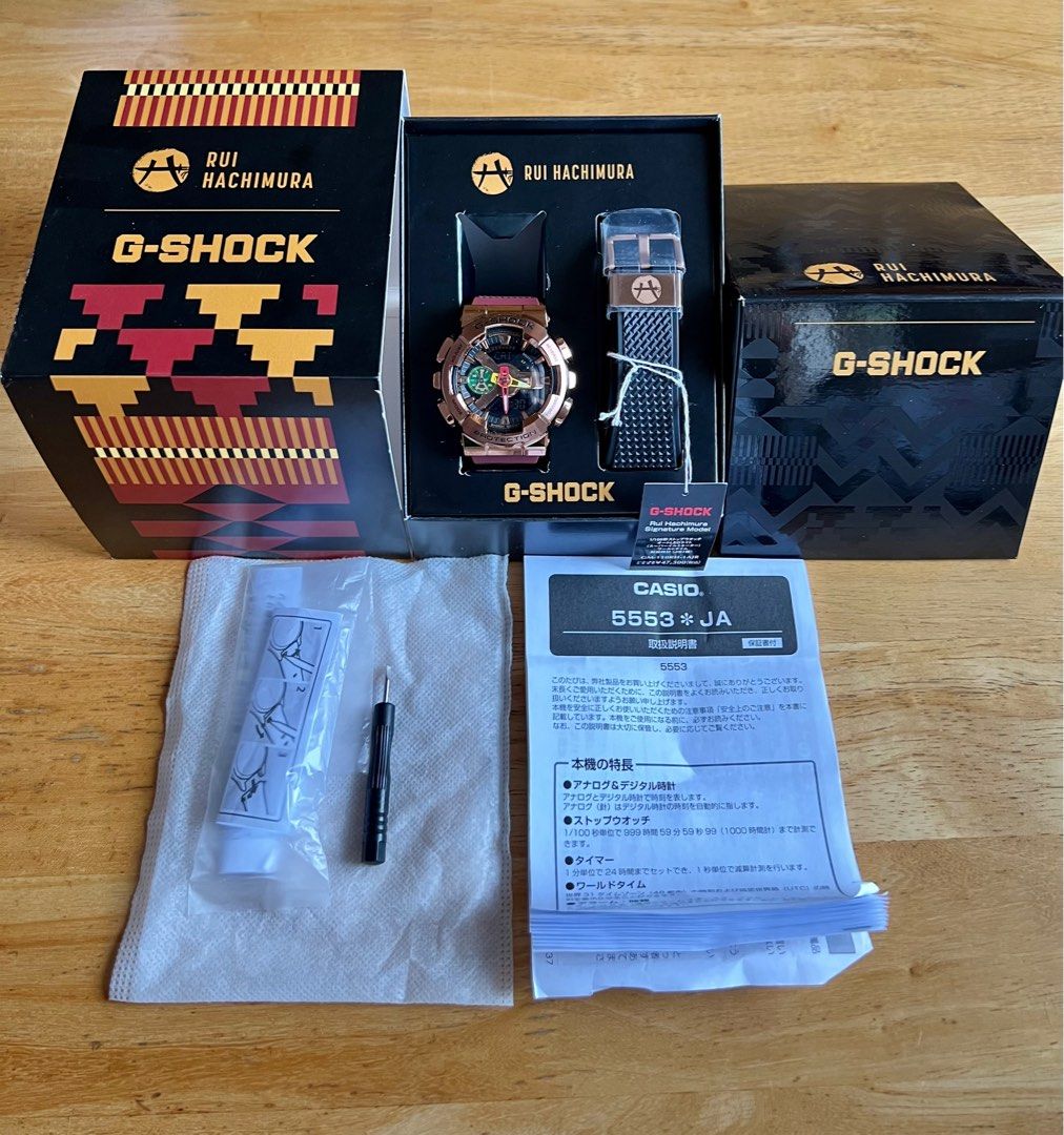 Casio G-SHOCK by RUI HACHIMURA Japan Limited Edition (GM-110RH-1AJR ...