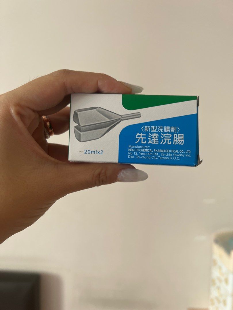 Centa Enema (2 x 20ml), Health & Nutrition, Medical Supplies & Tools on ...