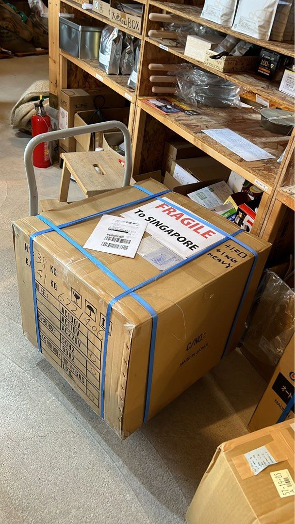 Coffee Roaster (Fuji Royal from Japan), TV & Home Appliances, Kitchen ...