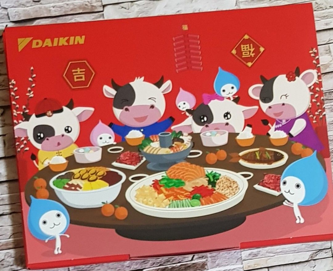 Daikin Red Packet, Hobbies & Toys, Stationery & Craft, Craft Supplies ...