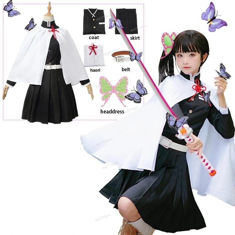 Demon Slayer Tsuyuri Kanao Cosplay, Women's Fashion, Dresses & Sets ...