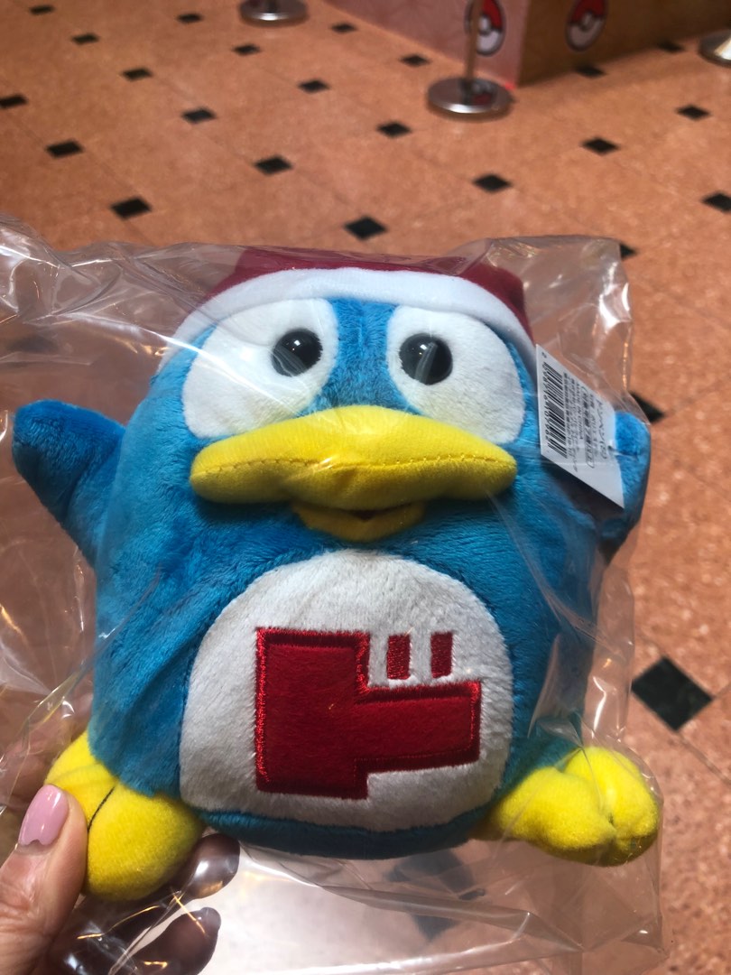 Donki donki Soft Toy, Hobbies & Toys, Toys & Games on Carousell