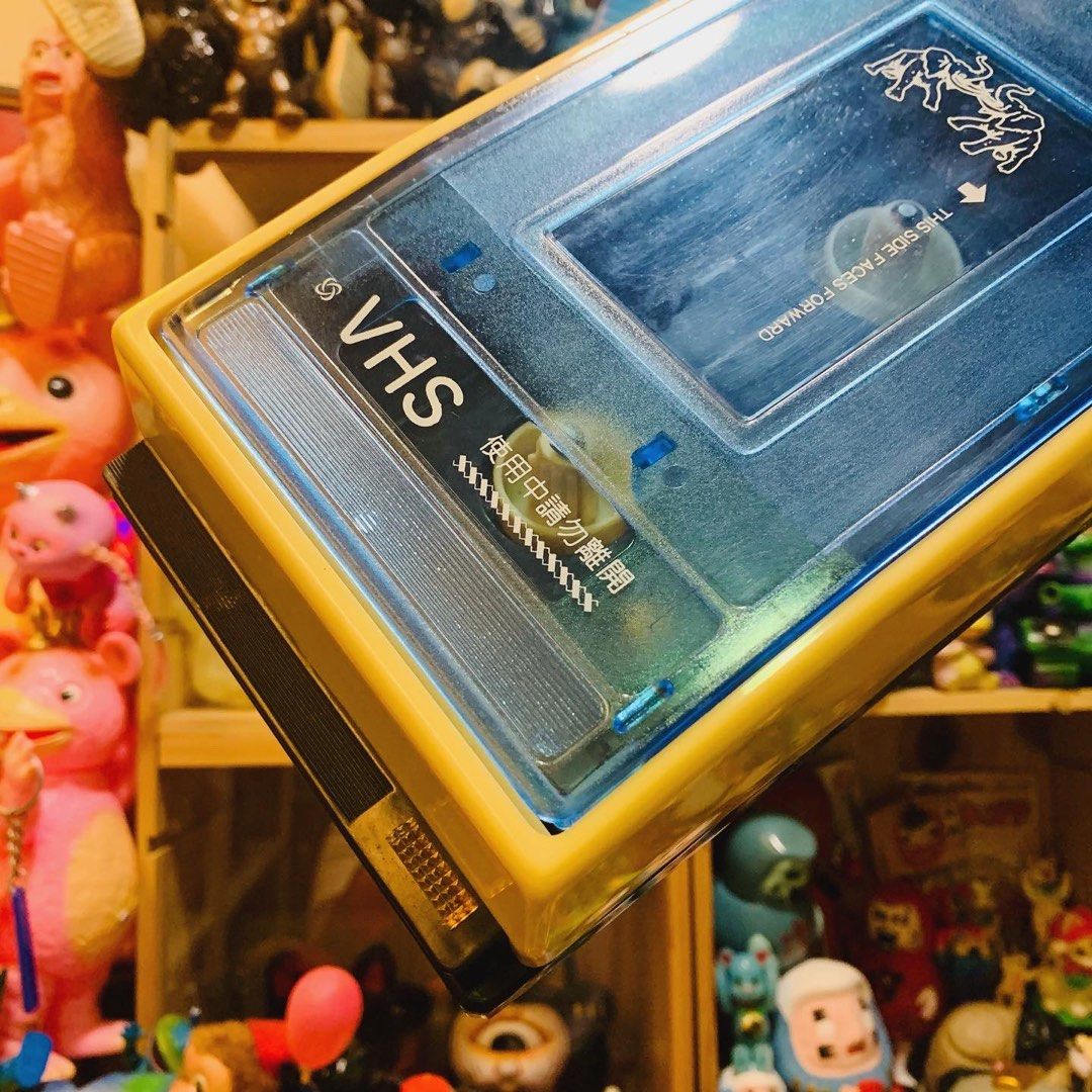 (擺飾品)Double Elephant 雙象牌 早期 復古 VHS 錄影帶迴帶機 台灣製, 電視及其他電器 , 轉換器及插頭在旋轉拍賣