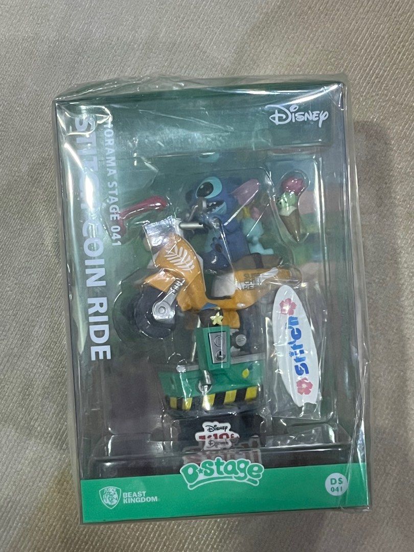 D-Stage Disney Stitch Coin Ride Diorama Stage 041 by Beast Kingdom ...