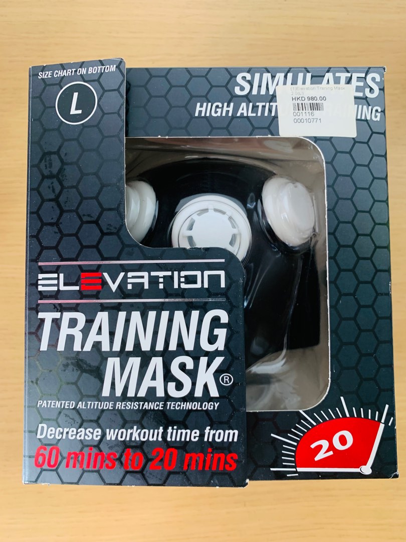 Elevation Training Mask 2.0 L size, 運動產品, 其他運動配件 - Carousell